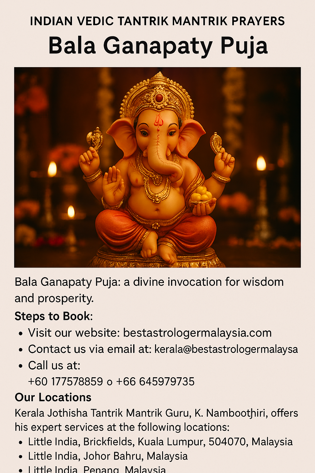 Bala Ganapaty Puja Booking Bala Ganapaty Puja - Indian Vedic T