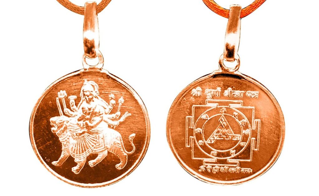 Durga Yantra Amulet – Protection by K. Namboothiri